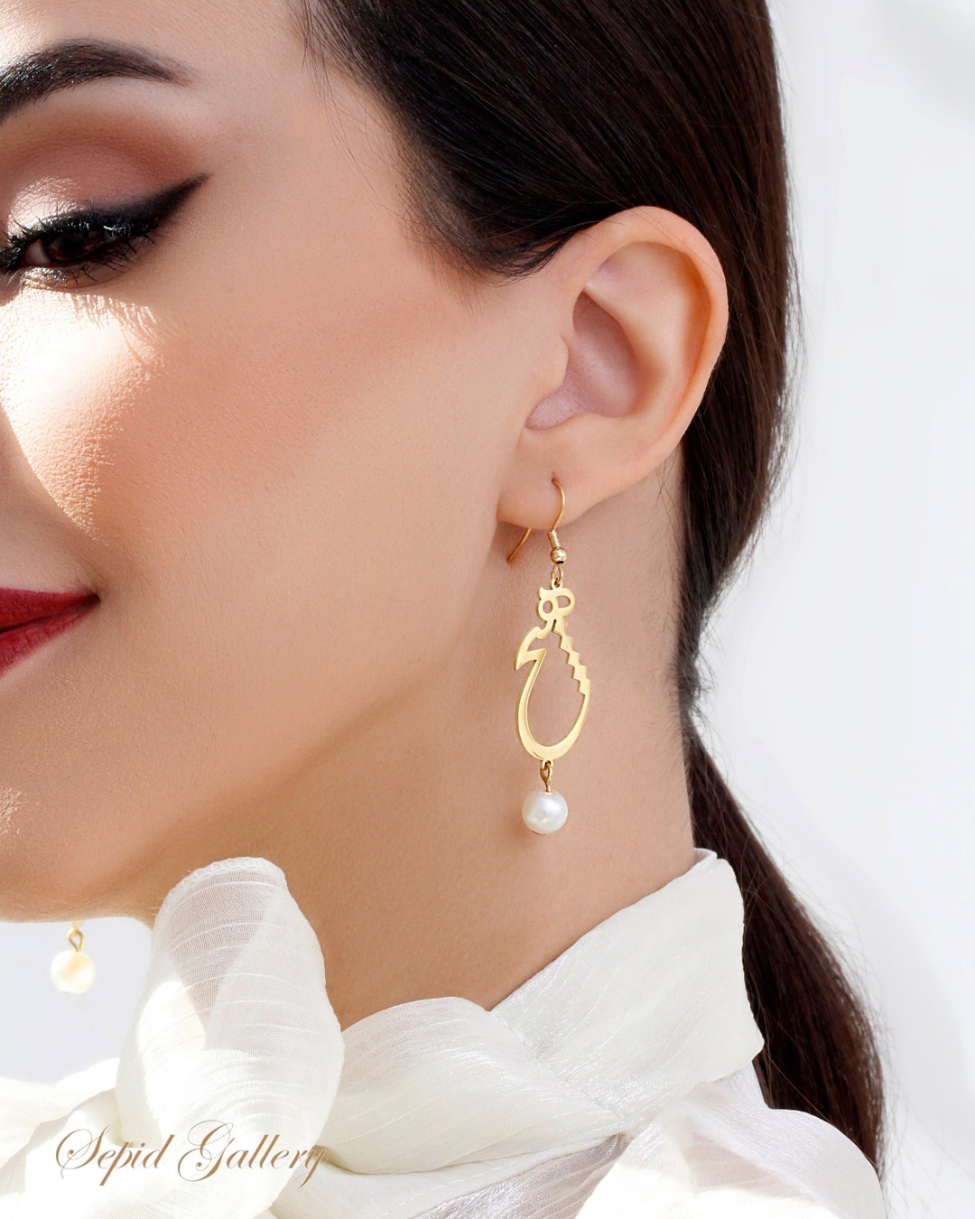 Nothing Hichهيچ, Persian Calligraphy Earrings, Handmade Steel Earrings ...