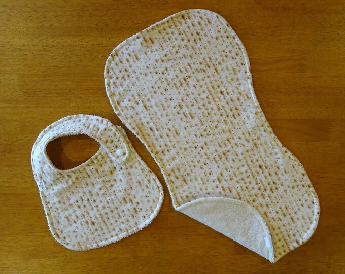 Matzah Baby Bib Burp Cloth/matzo/newborn/gift Set/baby's 1st Passover ...