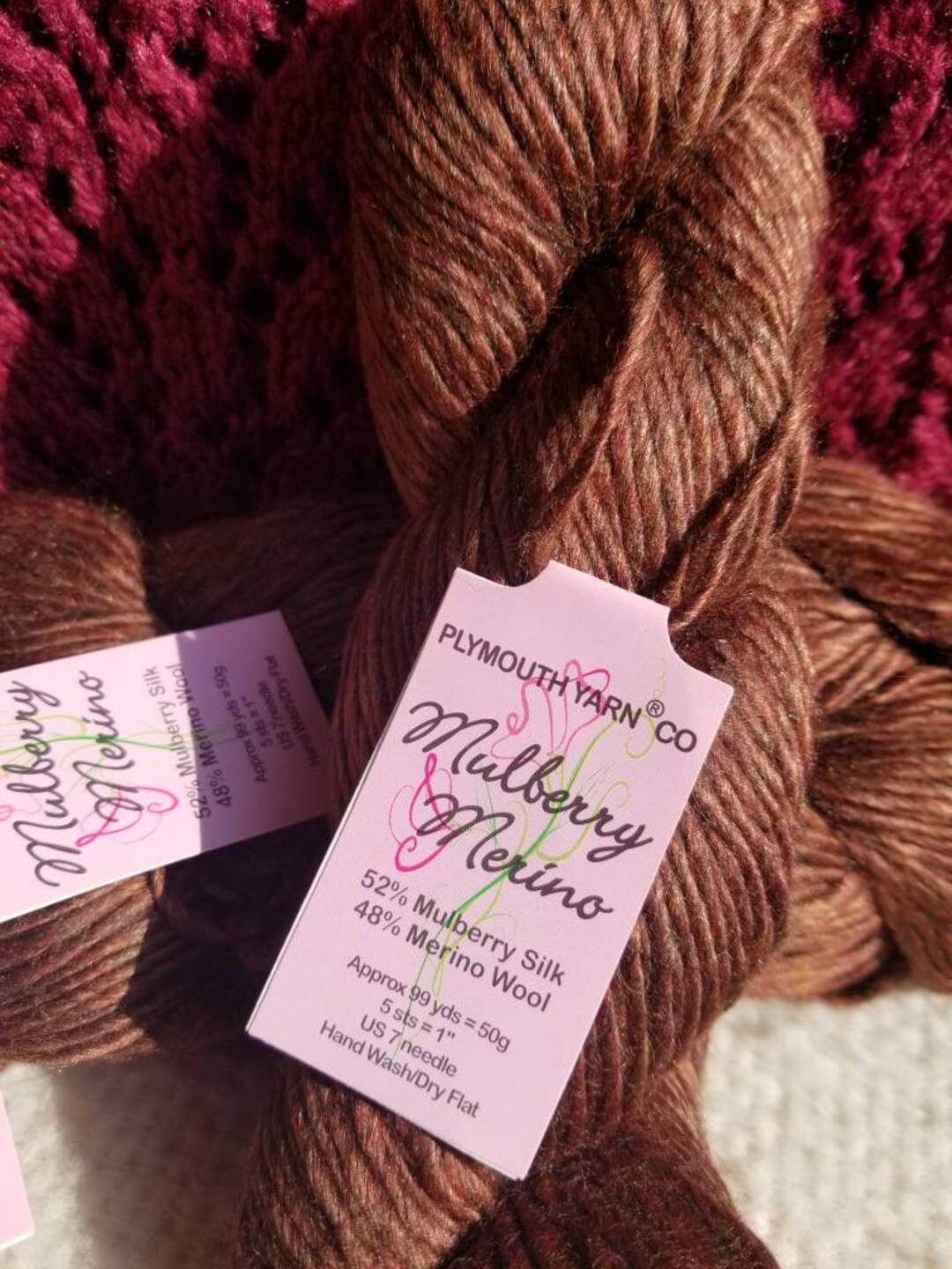 Plymouth Yarn Company Mulberry Merino Yarn Color 1023 - Etsy
