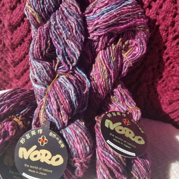 Noro Yarn - Etsy