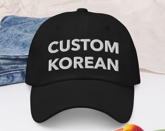 Custom Korean Hat - Etsy