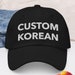 Custom Korean Name Hoodie Custom Korean Word Hoodie English Korean ...