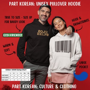 Custom Korean Name Hoodie Custom Korean Word Hoodie English Korean ...