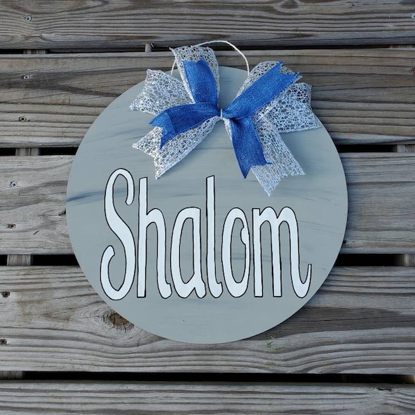 Shalom Sign - Etsy