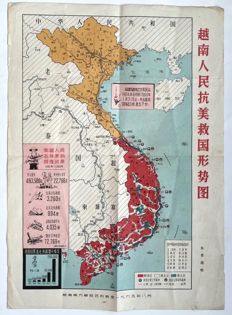 Orig. Vietnam War Map Resist US Situation Cartoon Viet Cong 15'' - Etsy