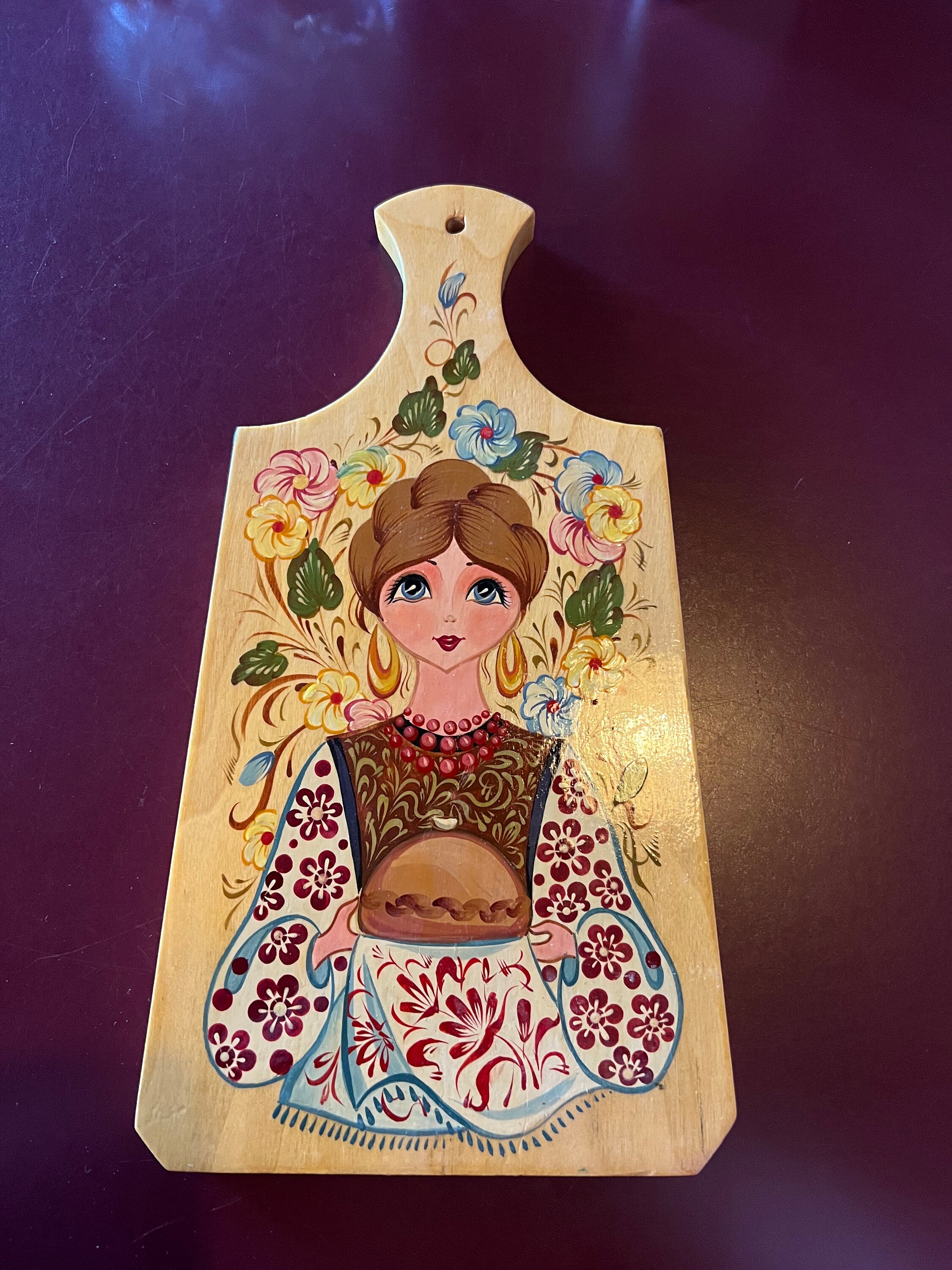 Russian Kitchen Bread Board Wall Hanger - Etsy