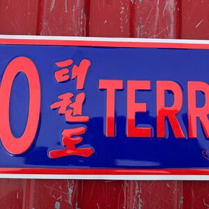 2001 Tai Kwan Do Sign - Etsy