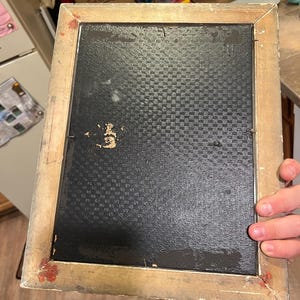 Franklin D. Roosevelt 1942 WW2 Window Poster W/ Military Ships ...