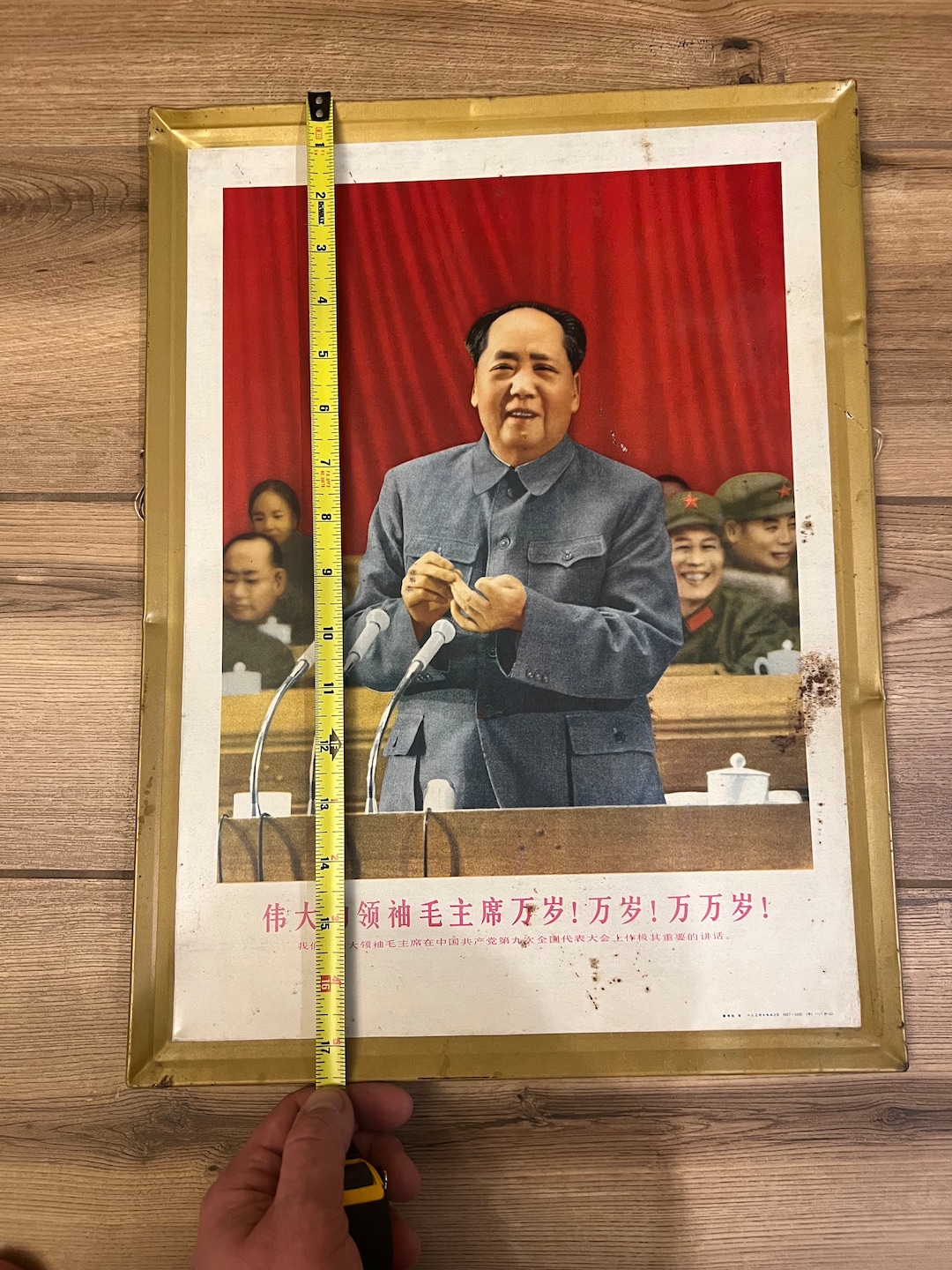 1967-71 Chairman Mao Metal Plate/ Sign Chinese Cultural Revolution ...