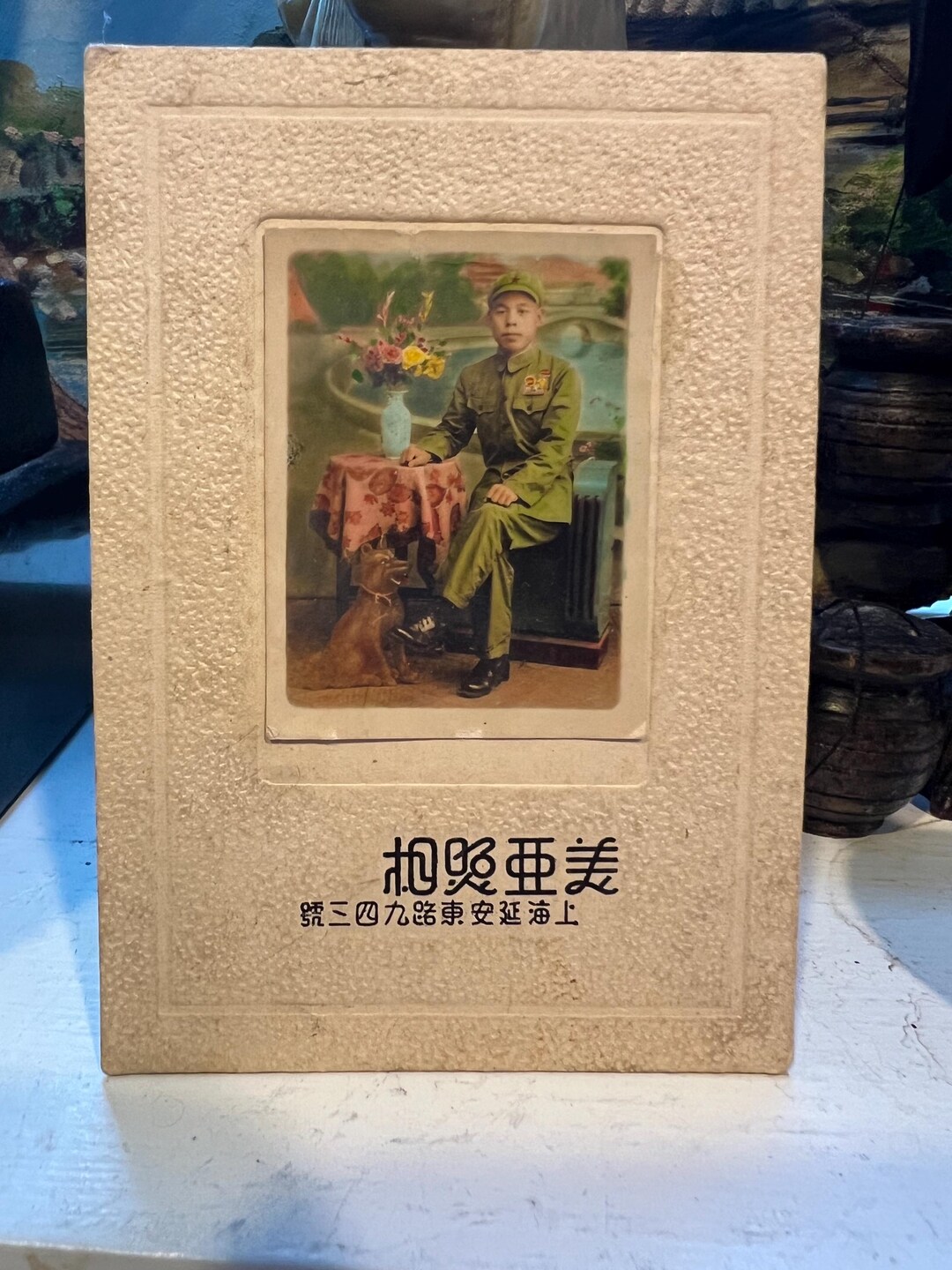 Colorized Korean War Chinese Soldier Portrait – Dove of Peace & Mao ...