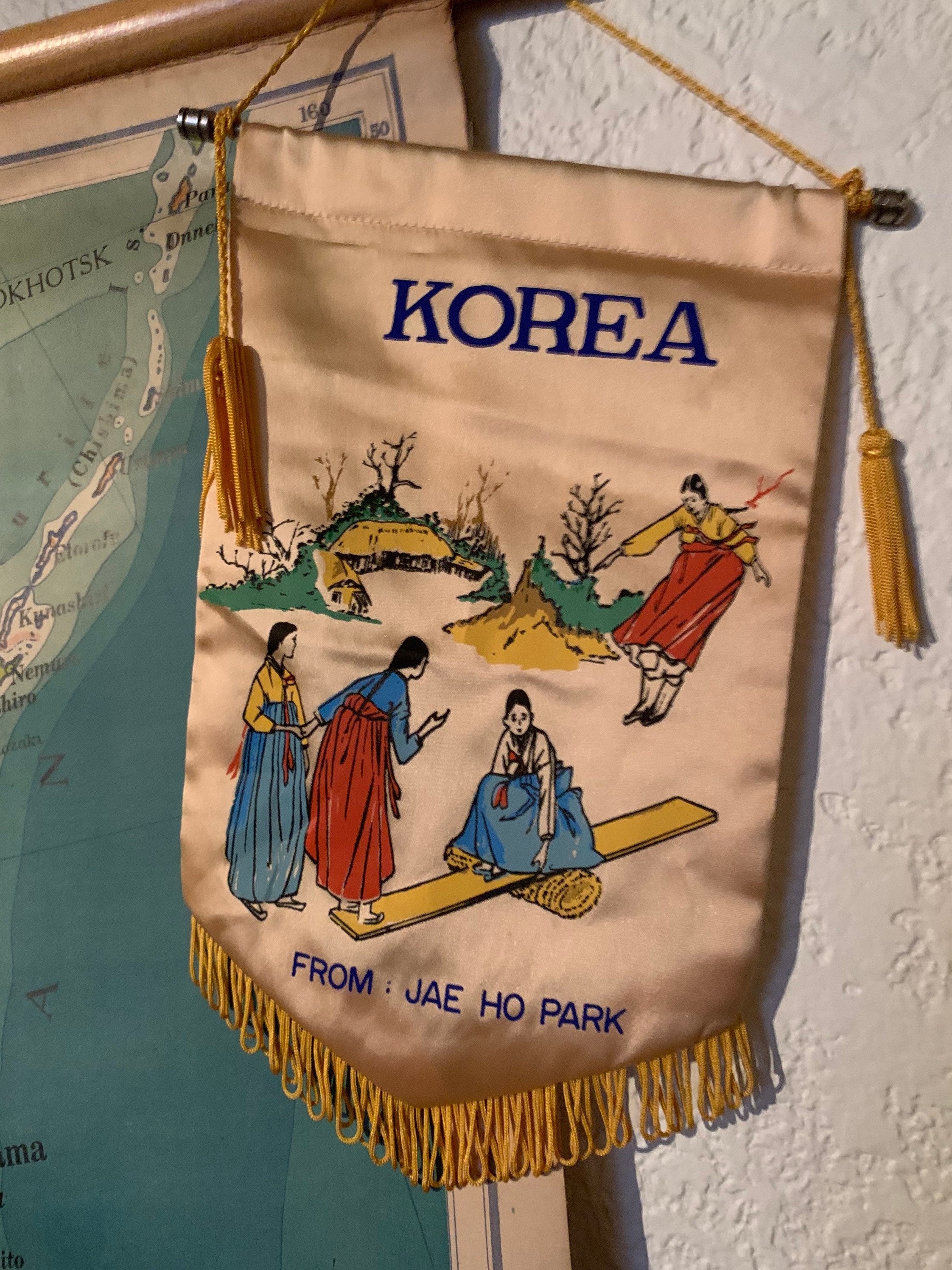 Vintage Korean Banner - Etsy