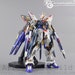 Arrowmodelbuild Strike Freedom Gundam Built & Painted MGEX 1/100 Model ...