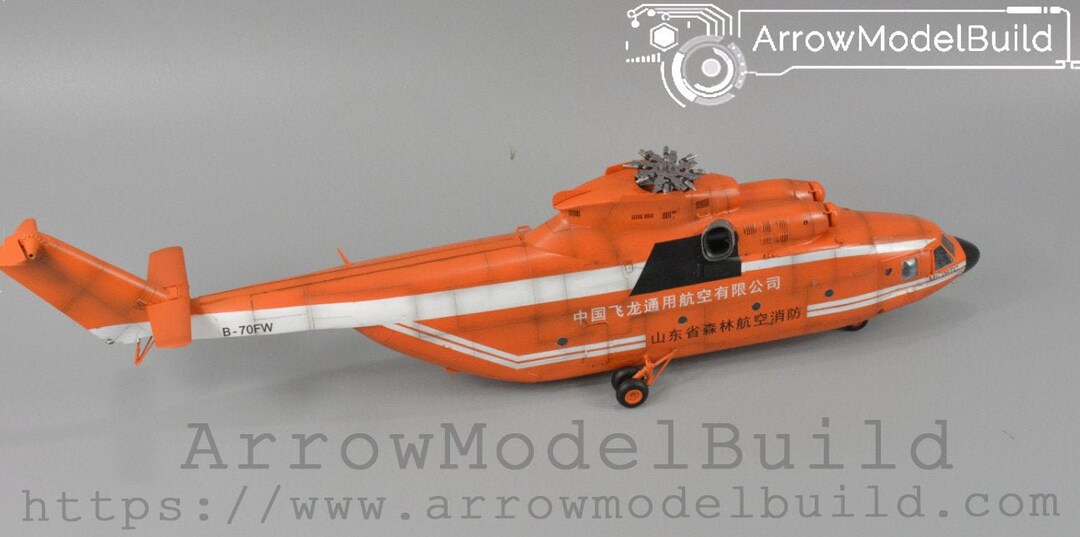 Arrowmodelbuild Mi-26 Mi-26 Halo Fire Helicopter Built & Painted 1/72 ...