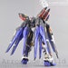 Arrowmodelbuild Strike Freedom Gundam Built & Painted MGEX 1/100 Model ...