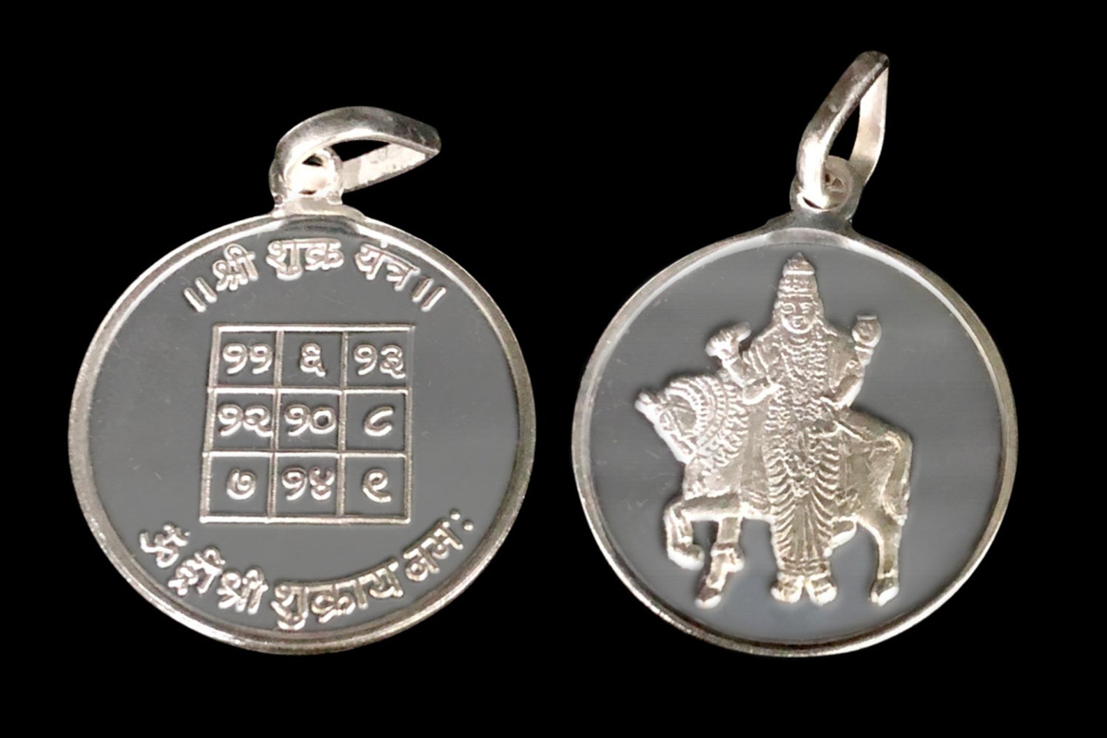 Shukra Graha / Venus Planet Yantra Pendant in Pure Silver 999 - Etsy