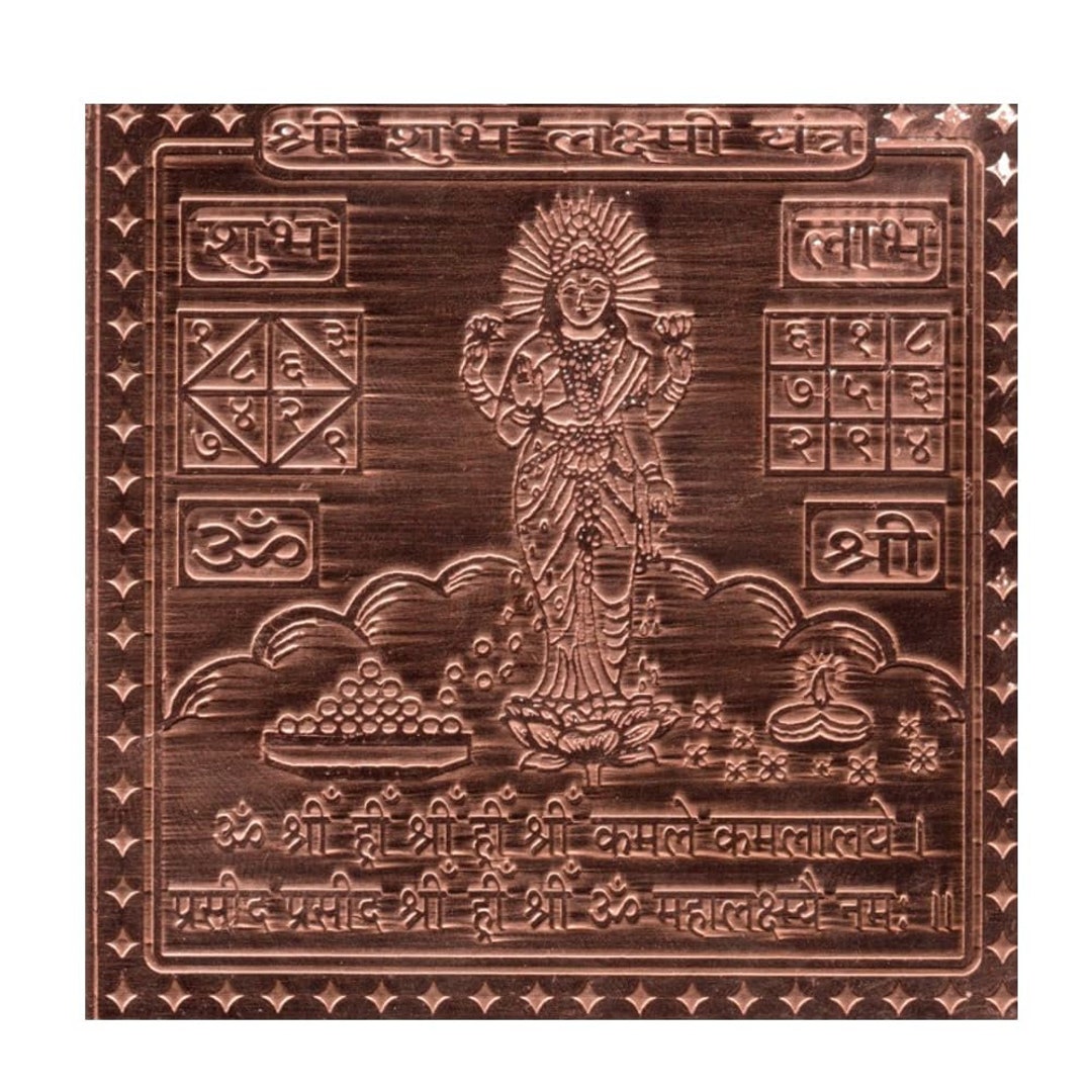 Shubh Laxmi Energized Yantra in Pure Copper/silver Yantram Premium ...