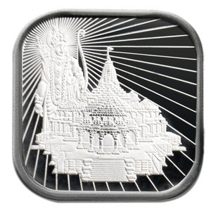 Ayodhya Ram Mandir Coin in Pure Silver 999 - Etsy