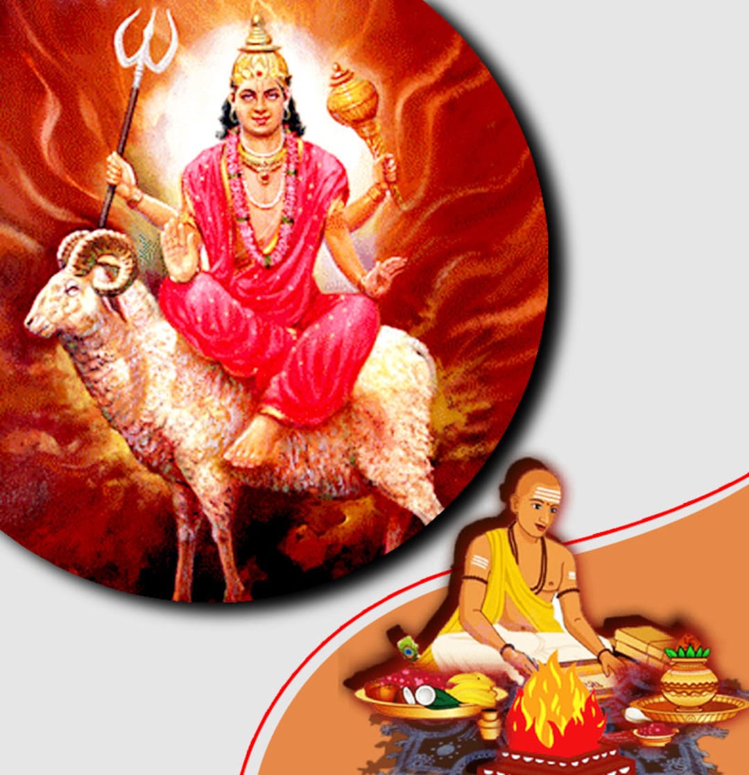Buy Mangal Dev Graha Puja and Yagna / Online Puja Service for Mars ...