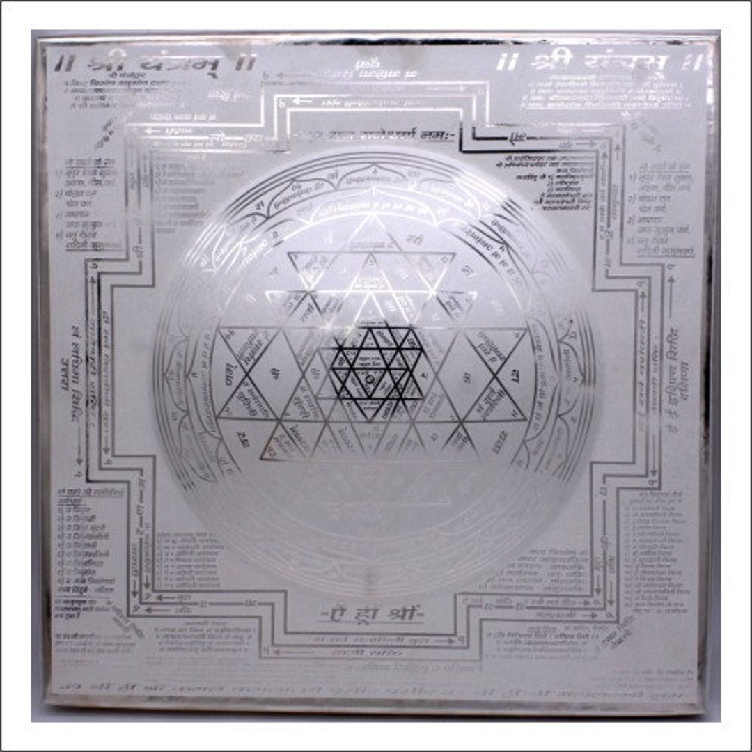 Dome Shree Yantra in Pure Silver 999 Premium Heavy Quality 3D Yantra ...