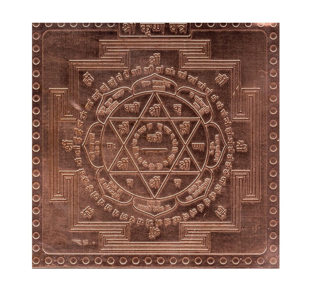 Shri Krishna Yantra / Shree Krishna in Thick Copper/gold Plated Premium ...