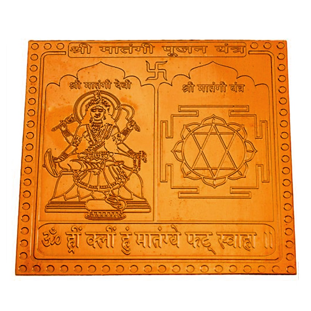 Shri Matangi Devi Pujan Energized Yantra in Pure Copper/silver Yantram ...