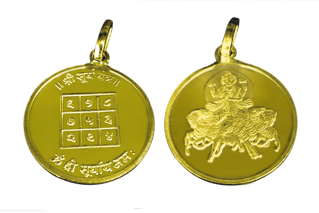 Buy Surya Graha / Sun Planet Yantra Pendant in Copper Gold Plated ...