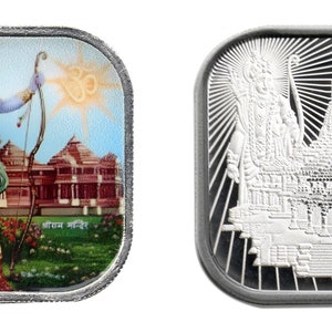 Ayodhya Ram Mandir Coin in Pure Silver 999 - Etsy