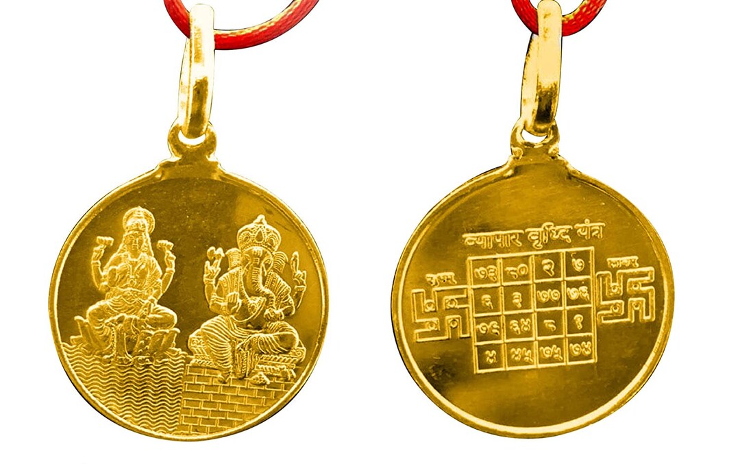 Vyapar Vriddhi Yantra Pendant in Pure Copper Gold Plated Blessed and ...
