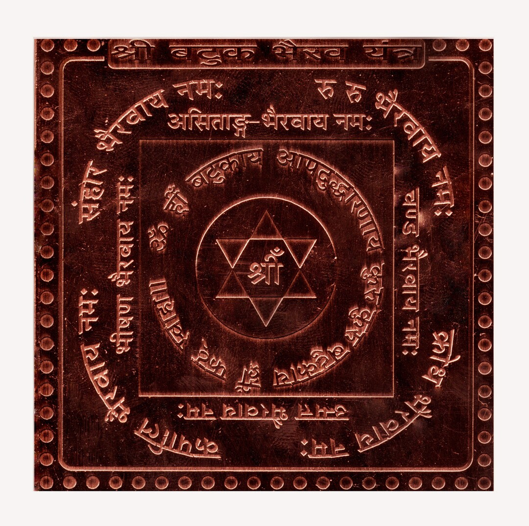 Shri Batuk Bhairav Energized Yantra in Pure Copper/silver Yantram ...