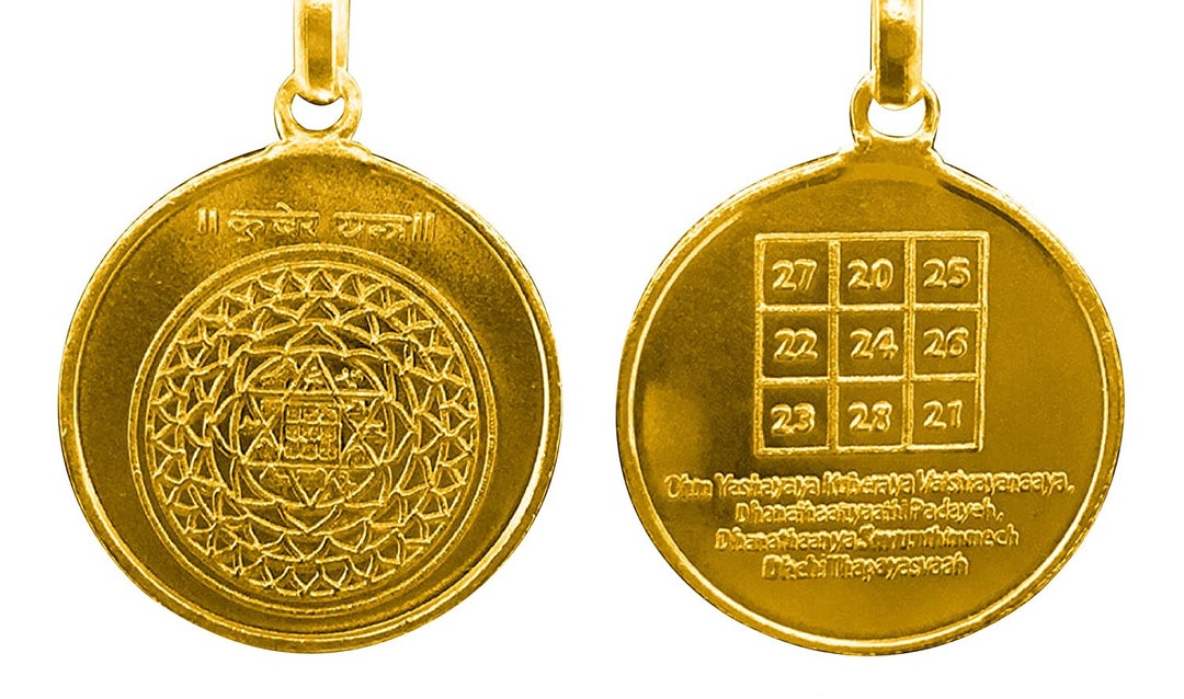 Kuber Yantra Pendant in Pure Copper Gold Plated Blessed and Energized ...