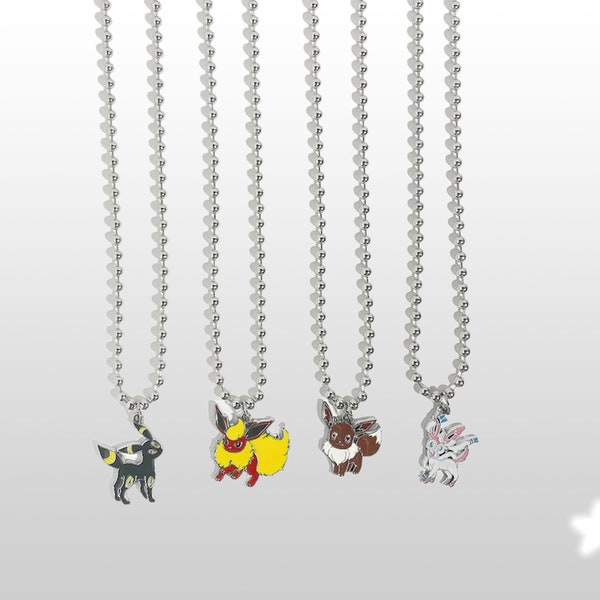 arewethereyetshop - Etsy