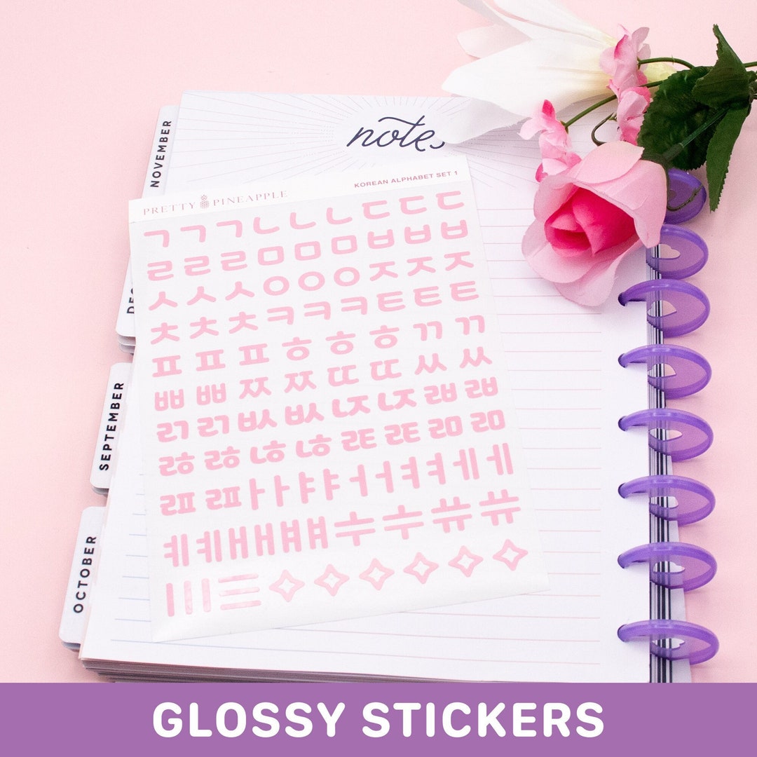 Glossy Aesthetic Korean Letter Stickers, Decoration Alphabet Stickers ...