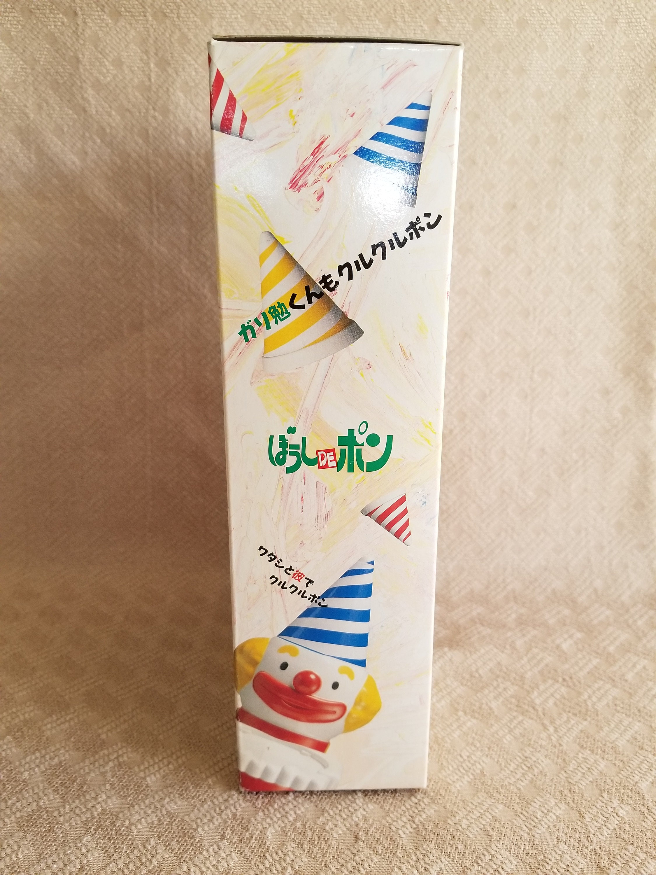 Boshi-pon Vintage Toy by Alps, Made in Korea, NEW With Box in Excellent ...