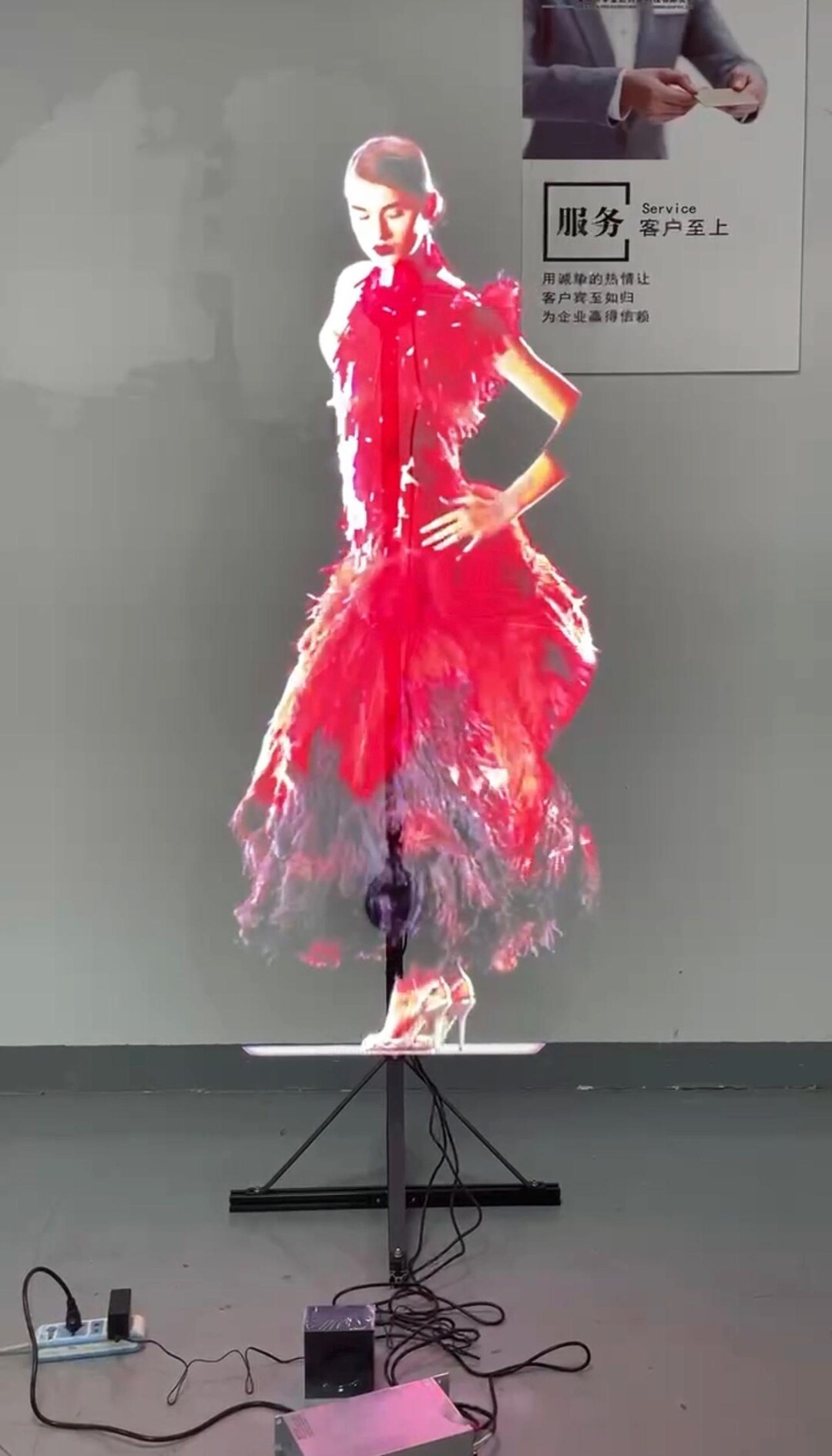 3D Holographic Fan Display Three-piece Hologram Fan Projector for Ads ...