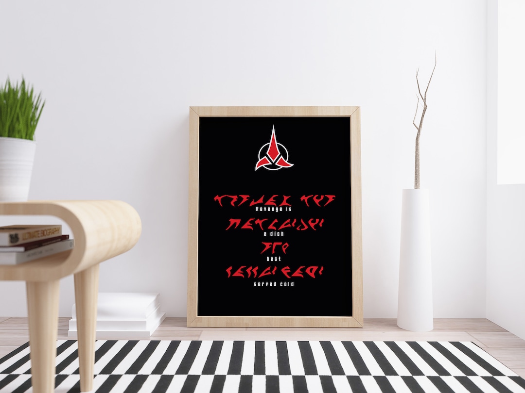 Printable Klingon Proverb Poster: Revenge is a Dish Best - Etsy