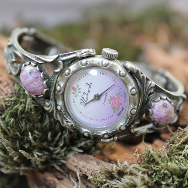 Green Watch Stone - Etsy