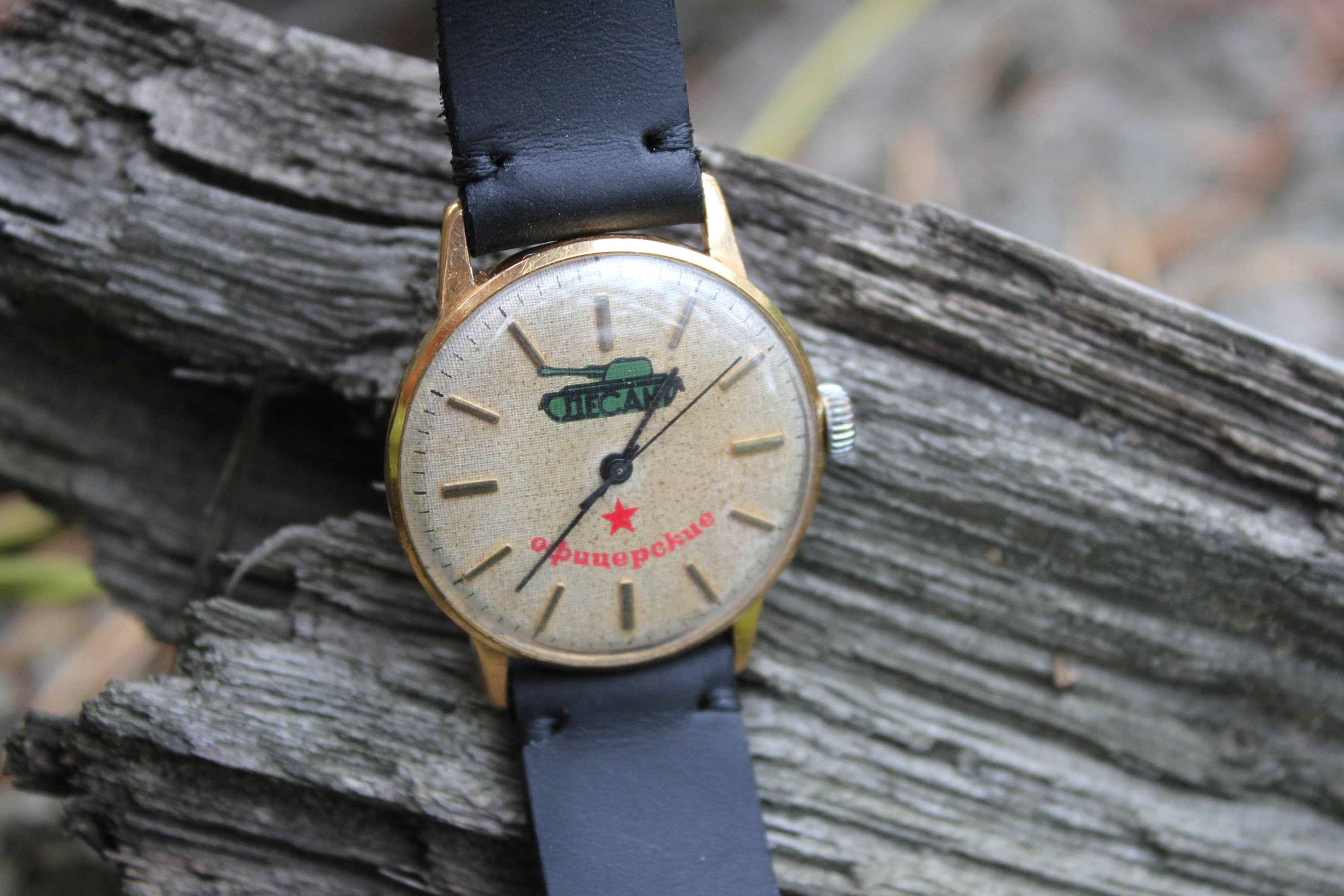 Soviet Watch, Raketa Gold Plated, Officer Watch With Tank, Commander ...