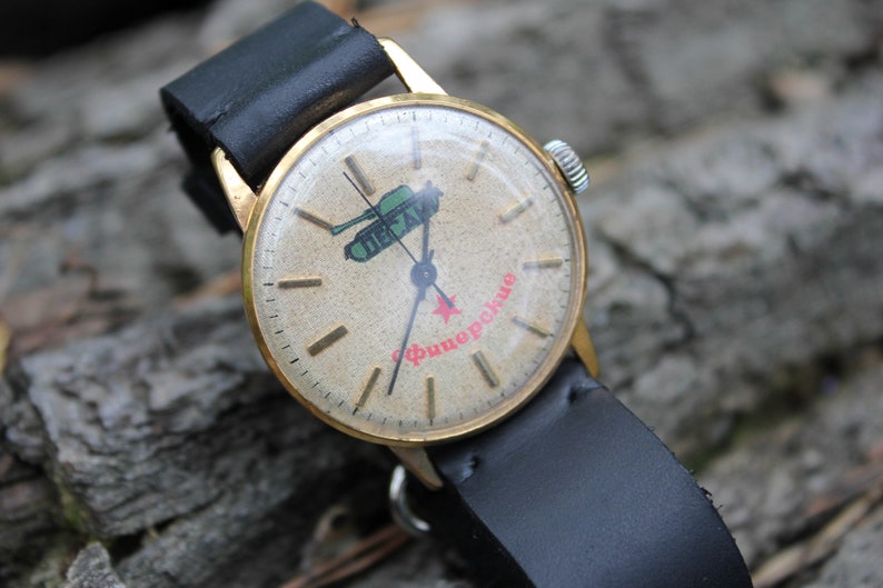 Soviet Watch, Raketa Gold Plated, Officer Watch With Tank, Commander ...