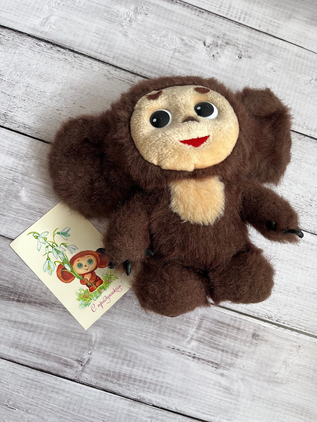 Unique Cheburashka Handmade 70s , Retro Cheburashka,soviet Toy, Retro ...