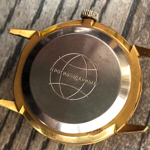 Soviet Watch, Raketa Gold Plated, Officer Watch With Tank, Commander ...