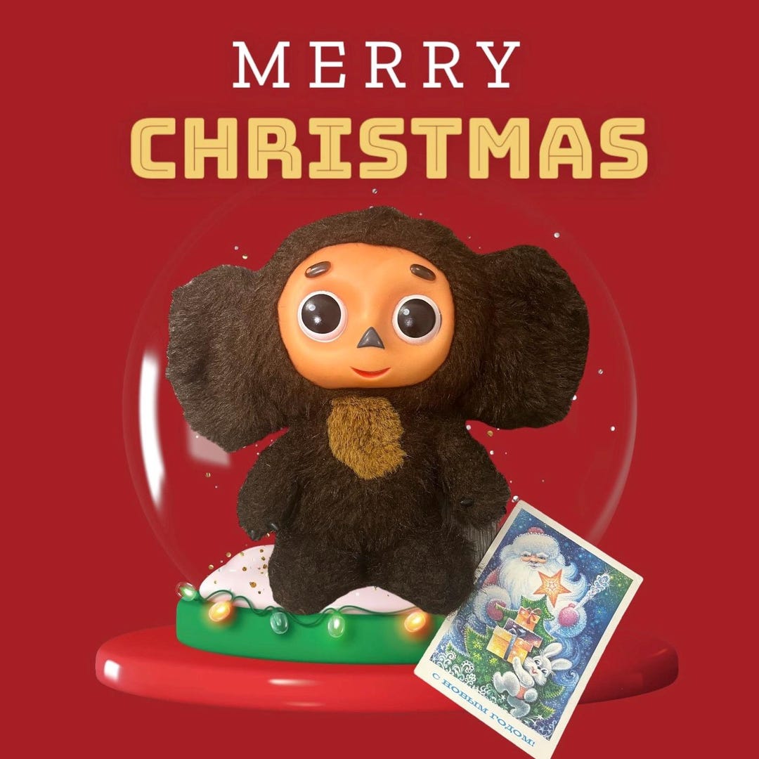 Unique Cheburashka Handmade 70s , Retro Cheburashka, Soviet Toy, Retro ...