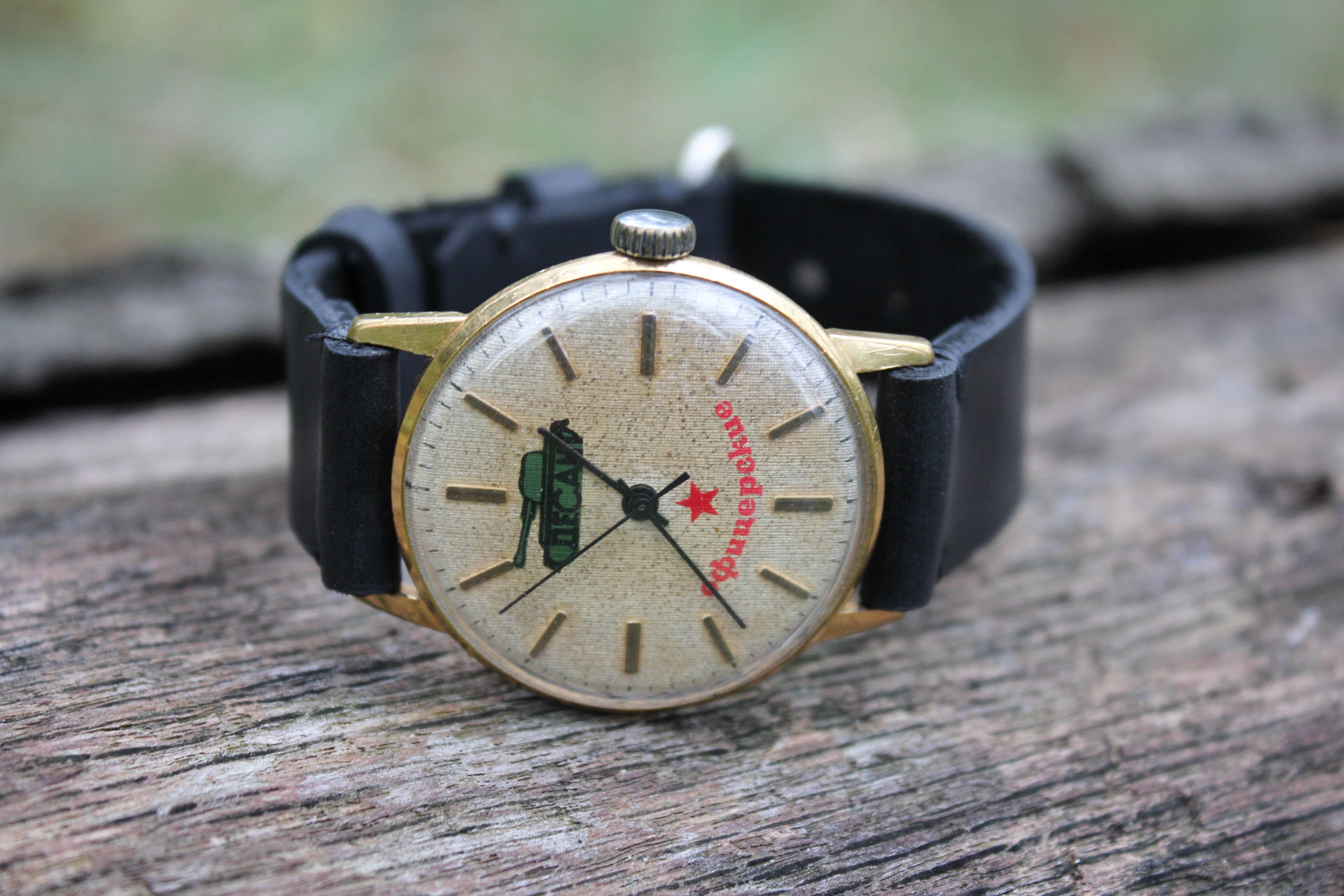 Soviet Watch, Raketa Gold Plated, Officer Watch With Tank, Commander ...