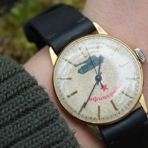 Soviet Watch, Raketa Gold Plated, Officer Watch With Tank, Commander ...