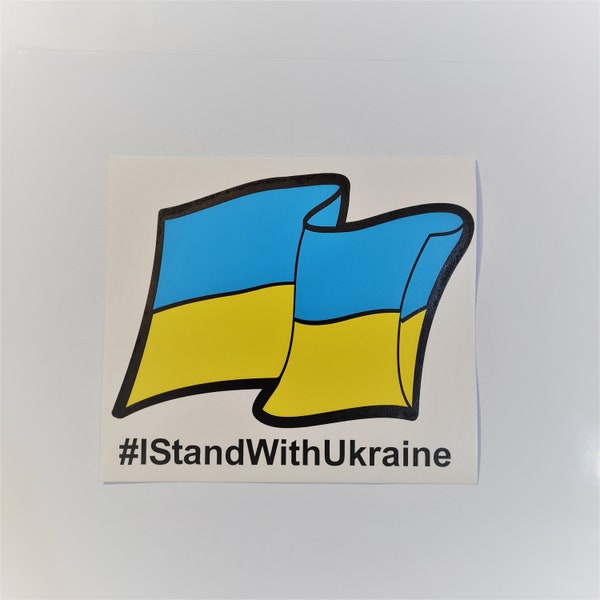 Stand With Ukraine - Etsy UK
