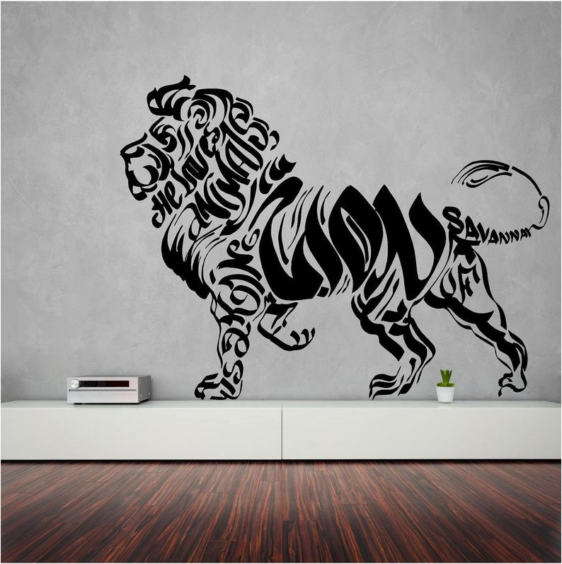 Proud African Lion Vinyl Wall Art, Decal, Sticker, Transfer, Mural ...