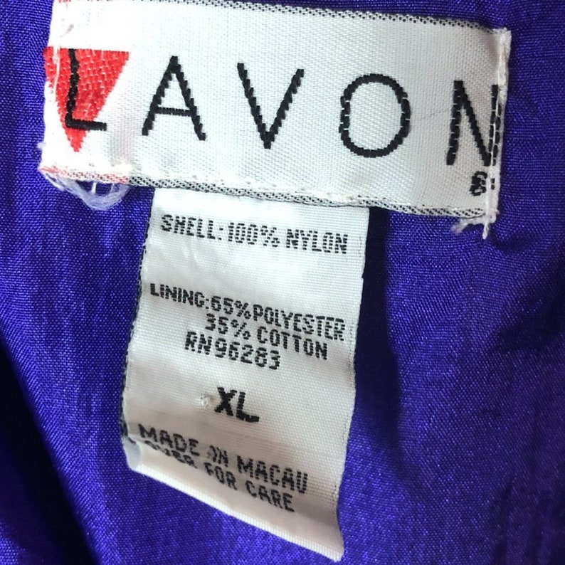 Vintage Lavon Full Zip Purple Nylon Windbreaker Track Jacket Size XL - Etsy