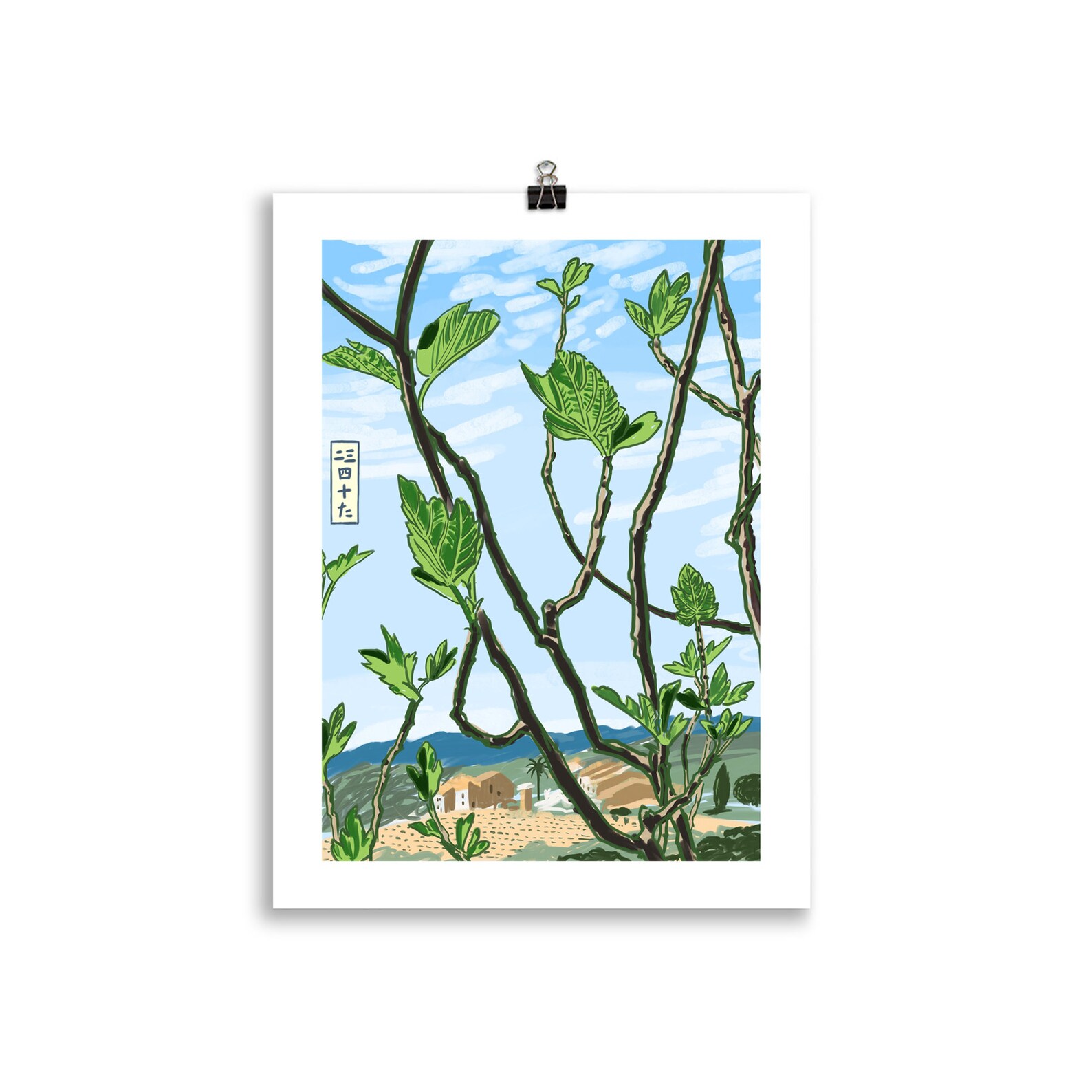Hojas Verdes De Primavera - Art Poster / Natural Art – Higuera ...