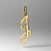 14K Gold Cursive Letter p Initial Pendant With Diamond Diamond Initial ...