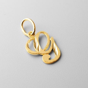 14k Gold g Initial Cursive Pendant Charm Gold Initial g Necklace Charm ...