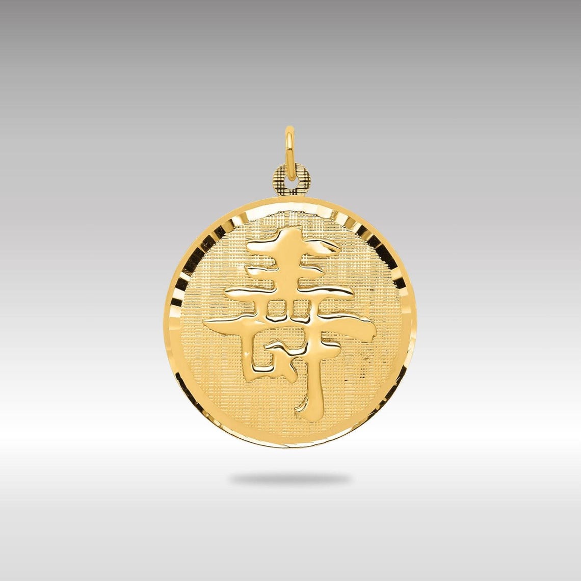 14K Gold Long Life Chinese Character Pendant: Longevity Charm - Etsy